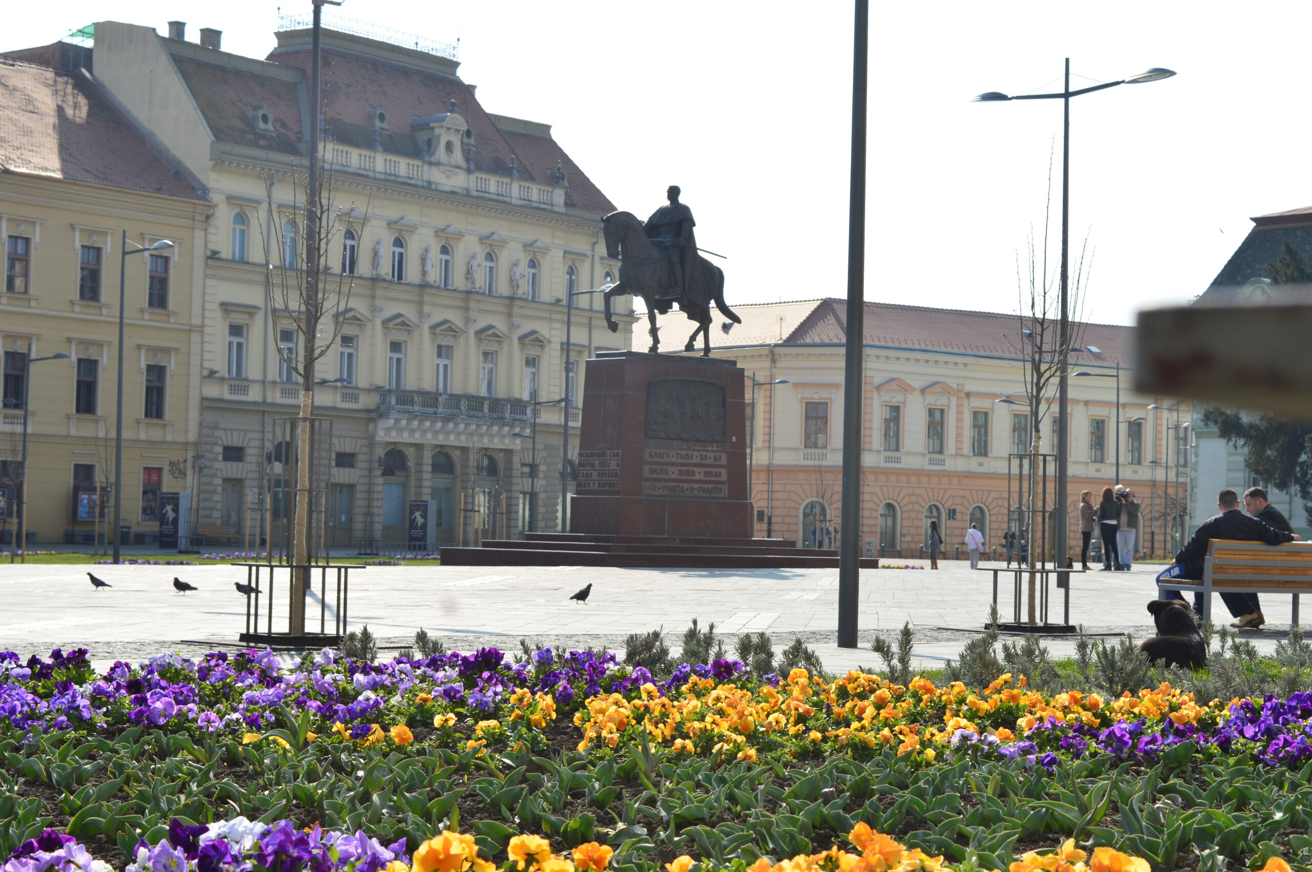 GRAD ZRENJANIN KROZ ISTORIJU - ZR Klik